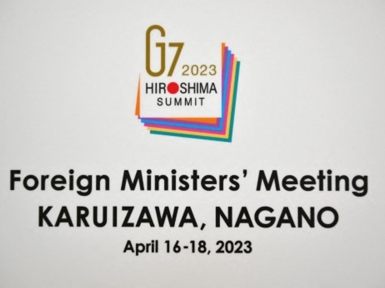 'G7 statement maliciously slanders China' - RTHK