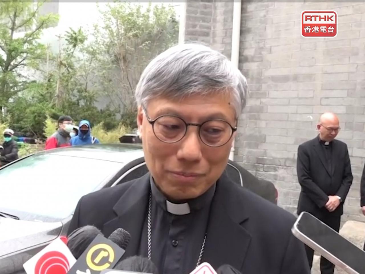 Catholic bishop says Beijing trip was meaningful - RTHK
