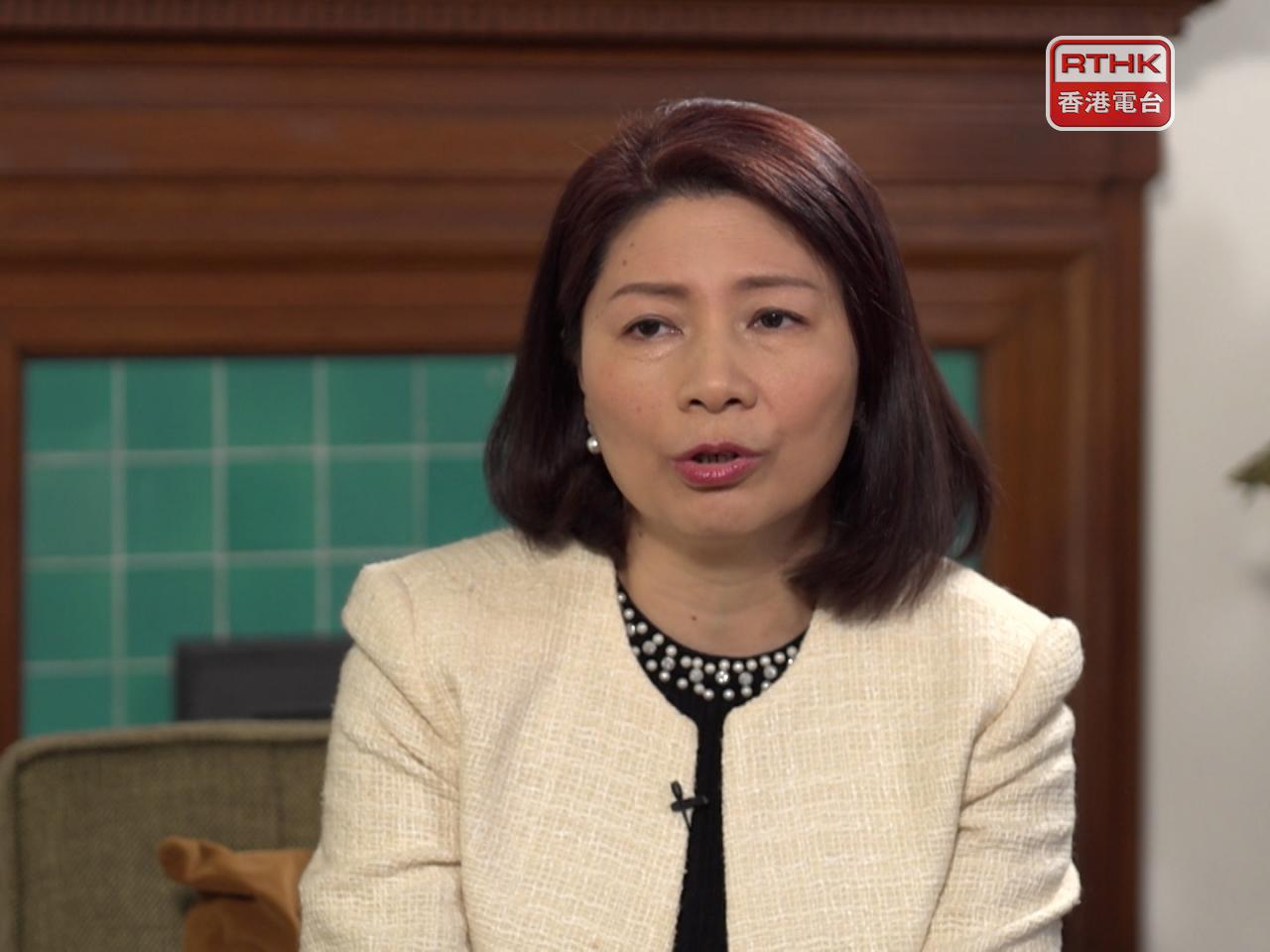 刑事檢控專員楊美琪稱說話可成武器 要作防範 - RTHK