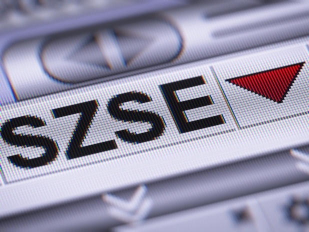 深證成指和創業板指數半日跌逾1% - RTHK