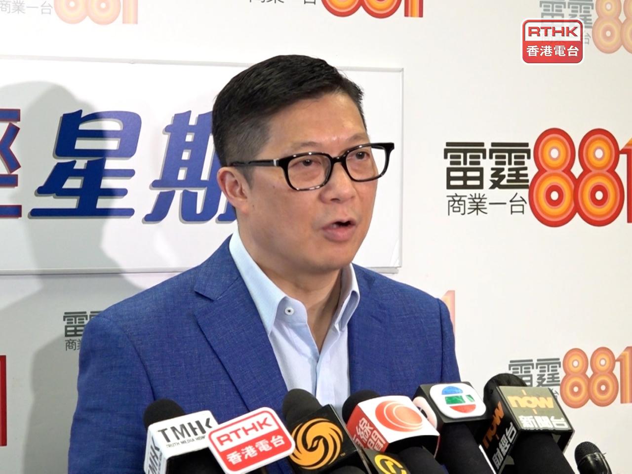 Chris Tang: exhibit's seizure not linked to June 4 - RTHK