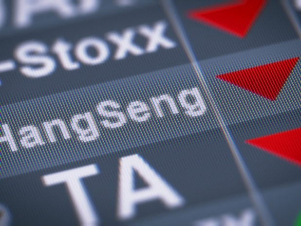 港股跌幅擴大至近400點 恒指再失2萬點 - RTHK