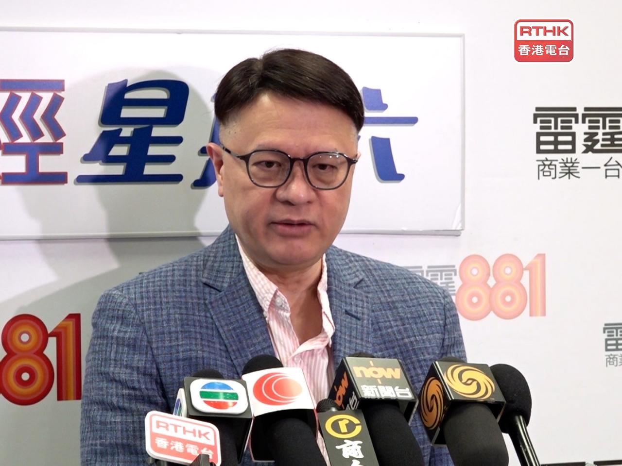 Current Covid outbreak yet to peak, says David Hui - RTHK