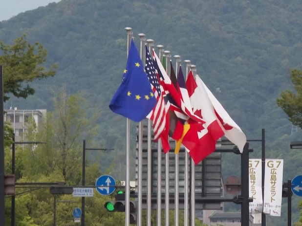 G7峰會明天召開 首腦聲明或加入對生成AI看法 - RTHK