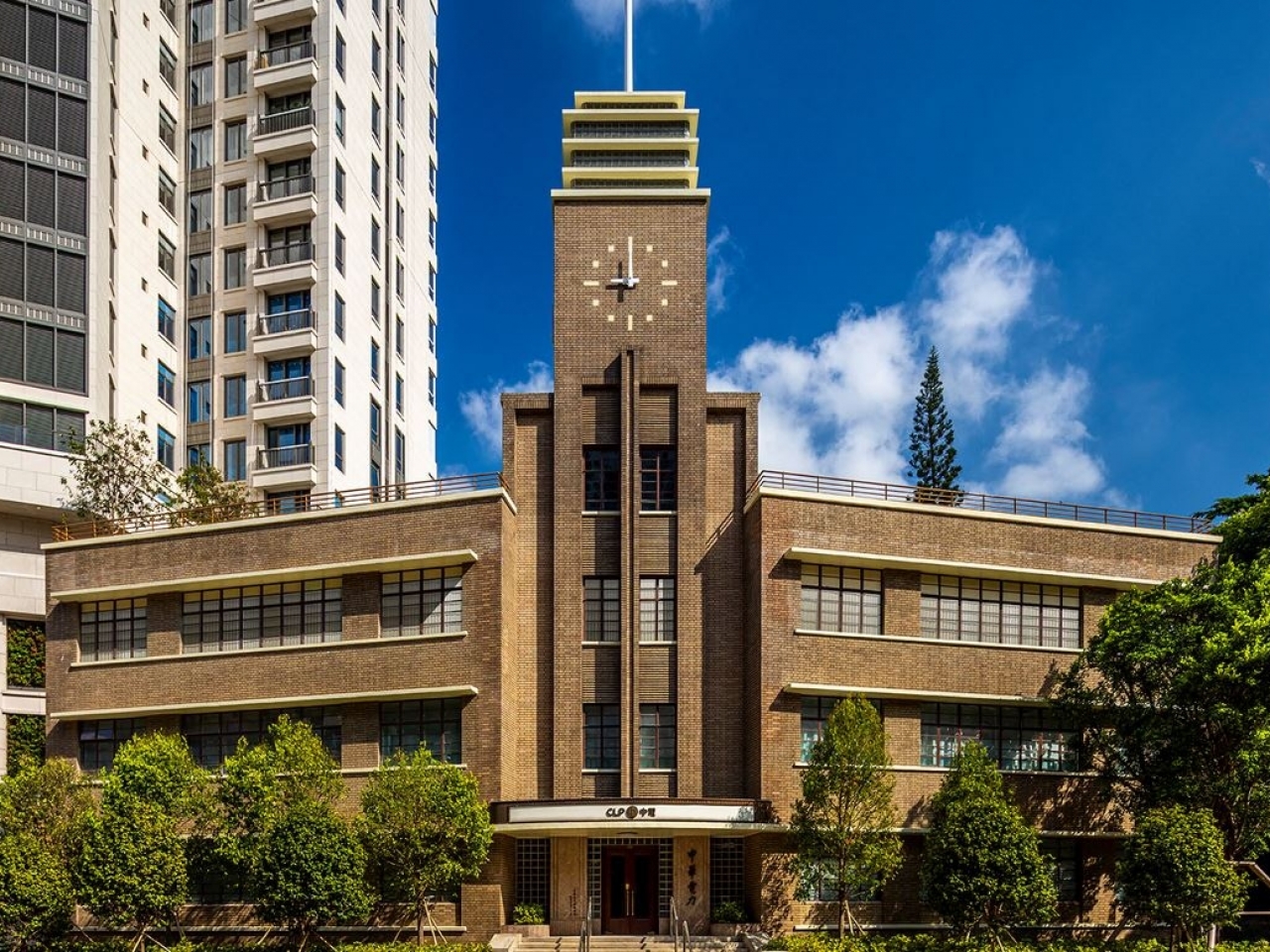 CLP clock tower re-opens as heritage museum - RTHK