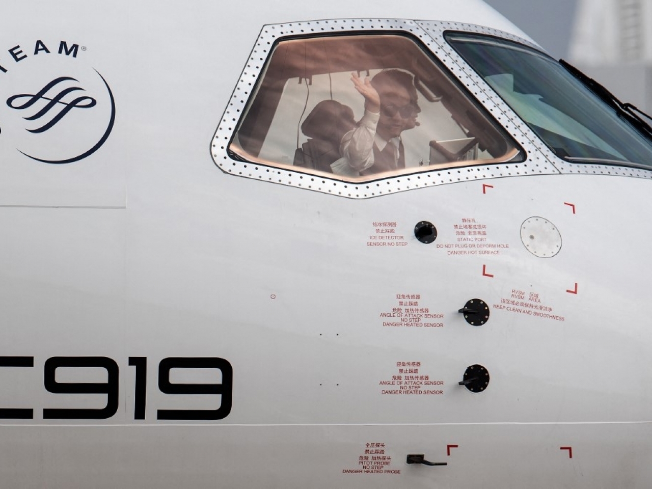 C919 makes maiden commercial flight to Beijing - RTHK