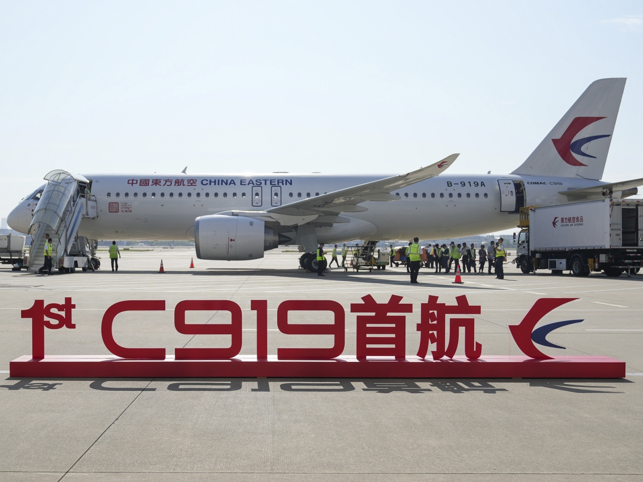 C919完成首個商業航班飛行 上海飛北京約需兩小時 - RTHK