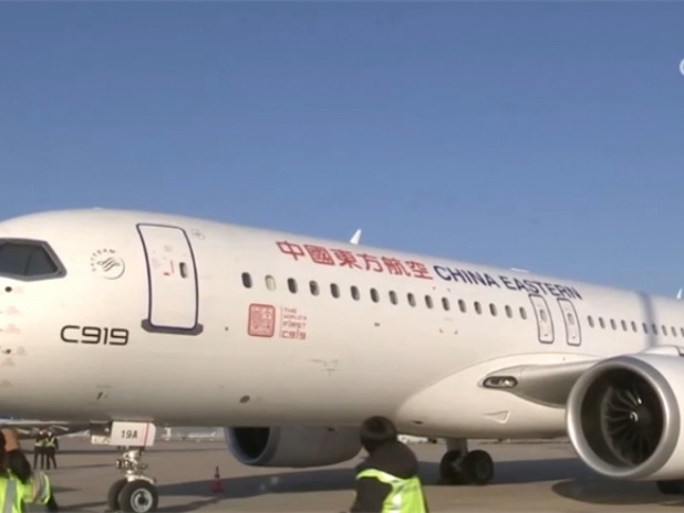 国产C919大型客机早上由上海飞抵成都 - RTHK