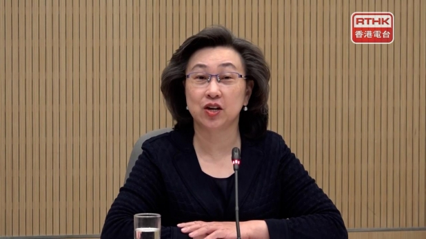 Video Gallery - RTHK