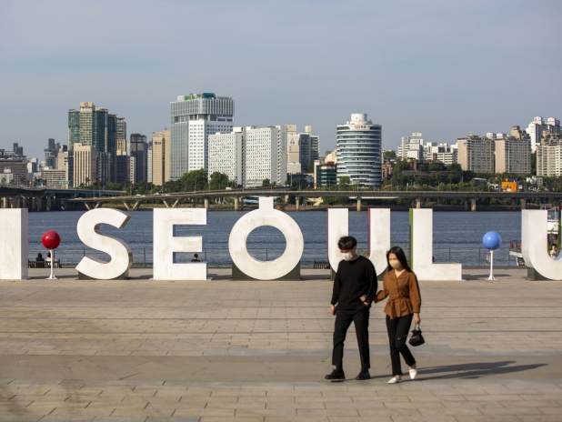 南韓首季GDP經修訂後按季增長0.3% 與初值持平 - RTHK