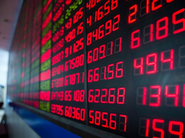 內地股市個別發展 創業板跌逾1%險守2200點 - RTHK