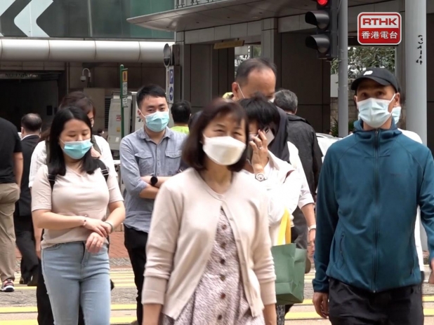 總商會調查：79%人離職為更好薪酬 移民佔70% - RTHK