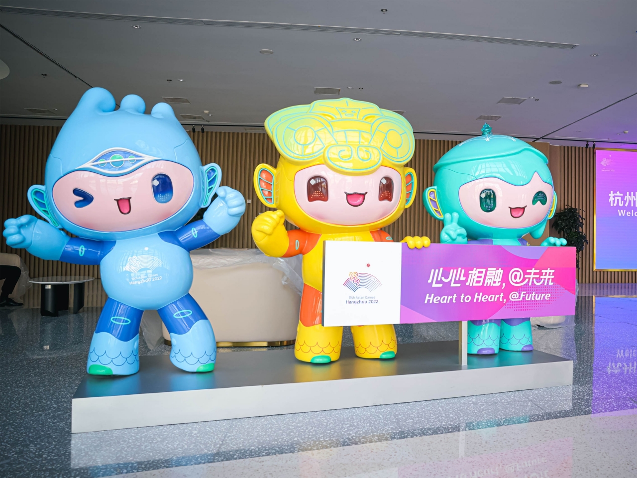 杭州亞運9月23日展開 疫情影響籌備 馬會派人協助 - RTHK