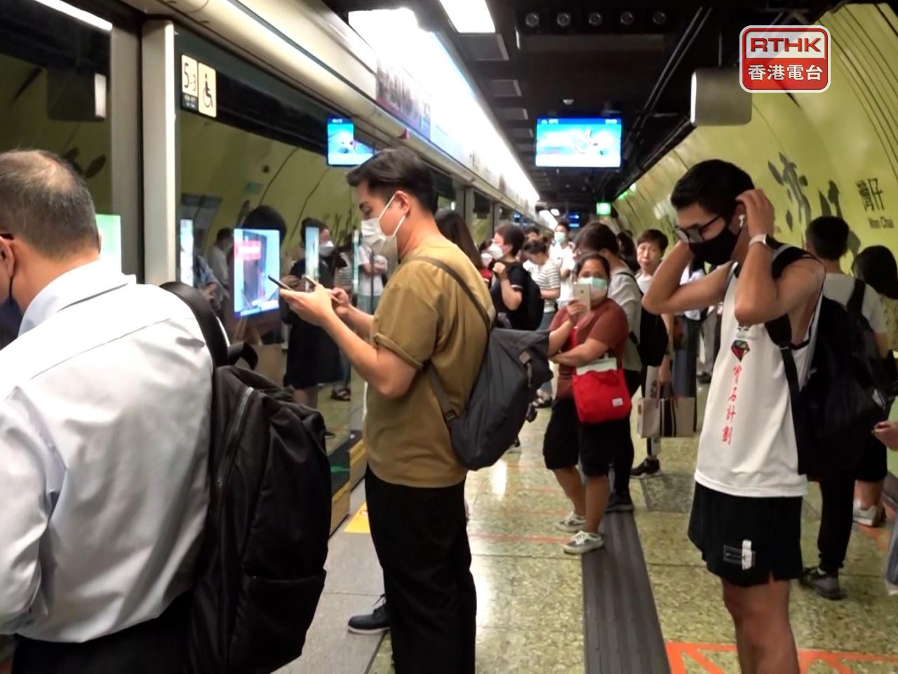 港鐵表示港島綫列車服務正逐步回復正常 - RTHK