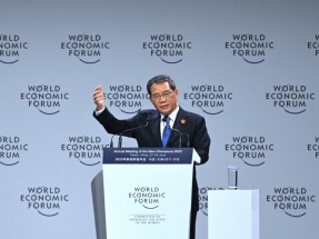 China on track for faster economic growth: Li Qiang - RTHK