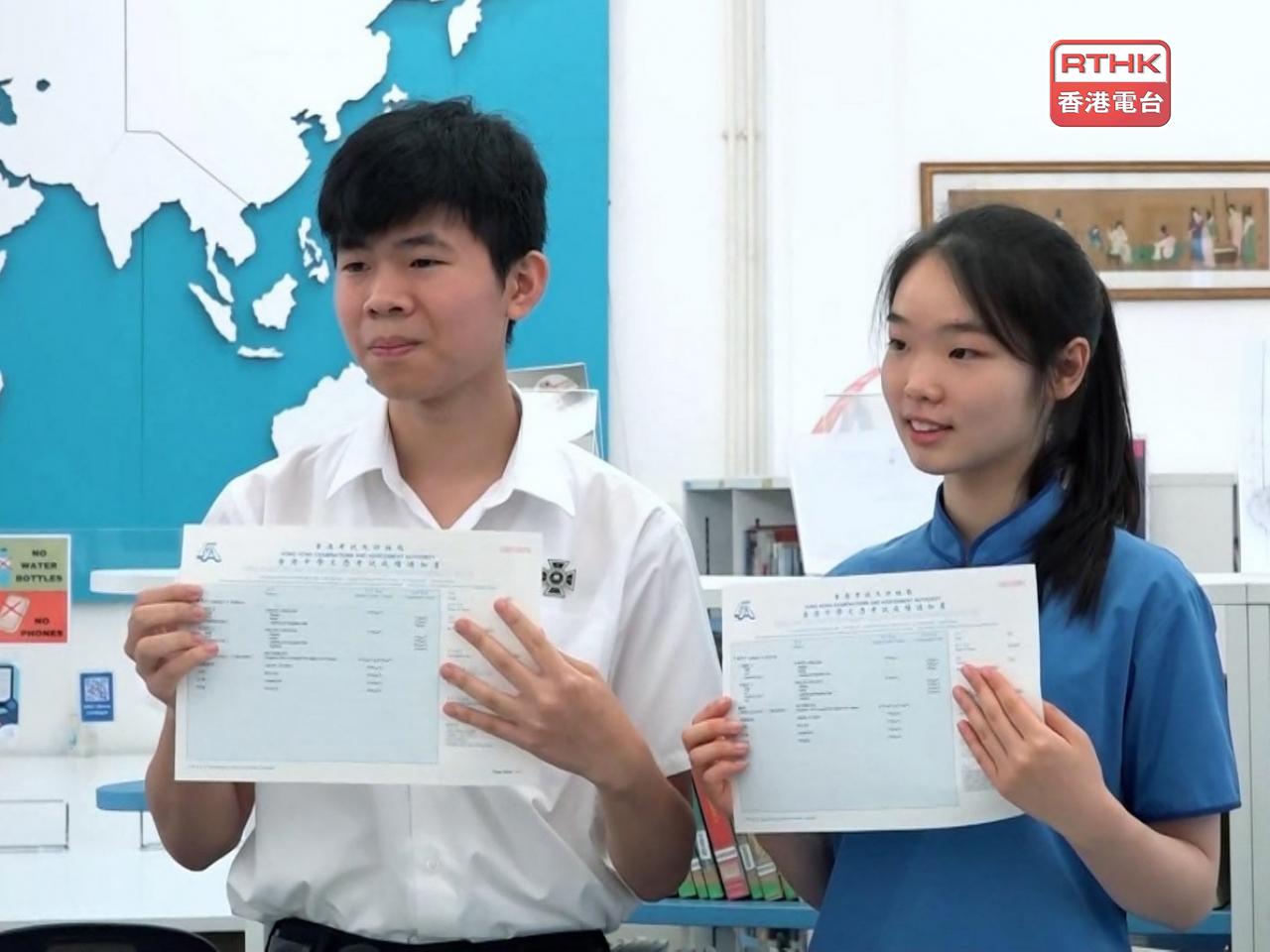 'Pandemic partly to blame for drop in DSE top scorers' - RTHK