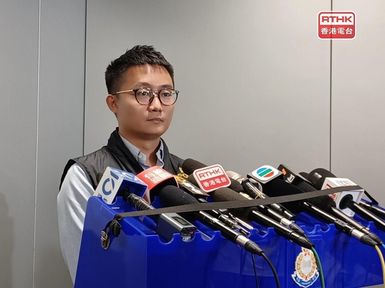 Teacher arrested over DSE marking scheme post - RTHK