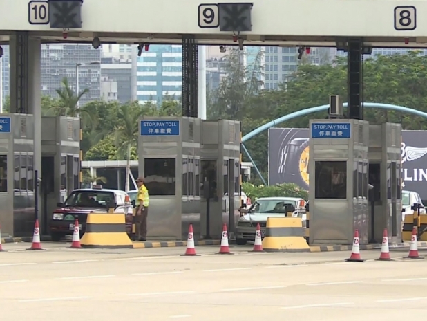 Harbour tunnel fees to change next week - RTHK