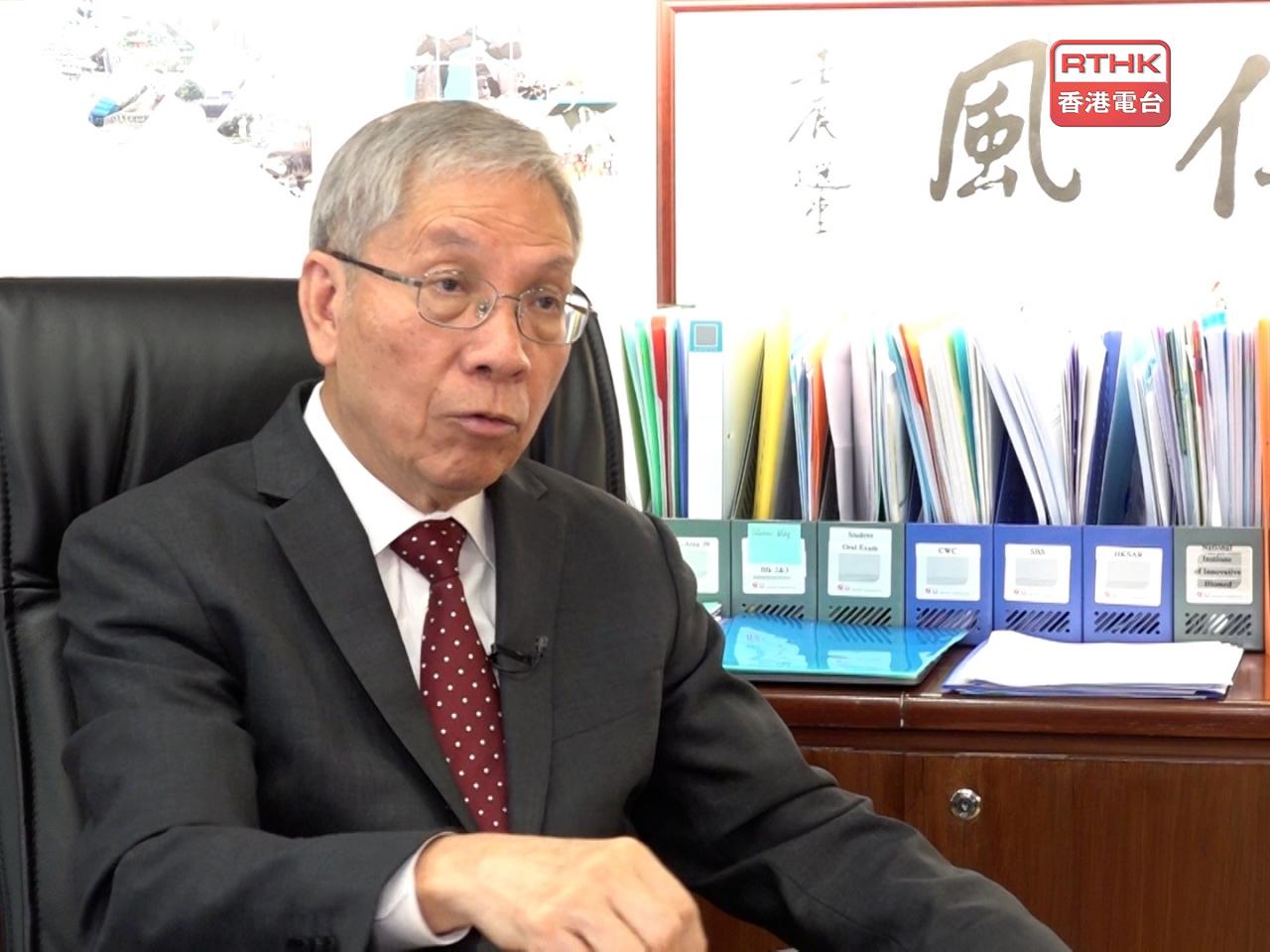 中大在深圳設立支援師生和校友的創新創業平台 - RTHK