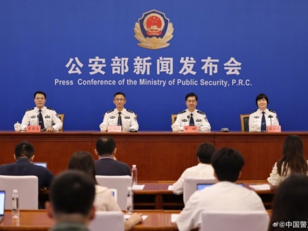 內地偵破79宗「AI換臉」案 拘捕逾500人 - RTHK