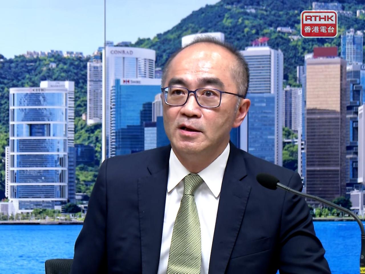 Hong Kong revises annual growth forecast - RTHK