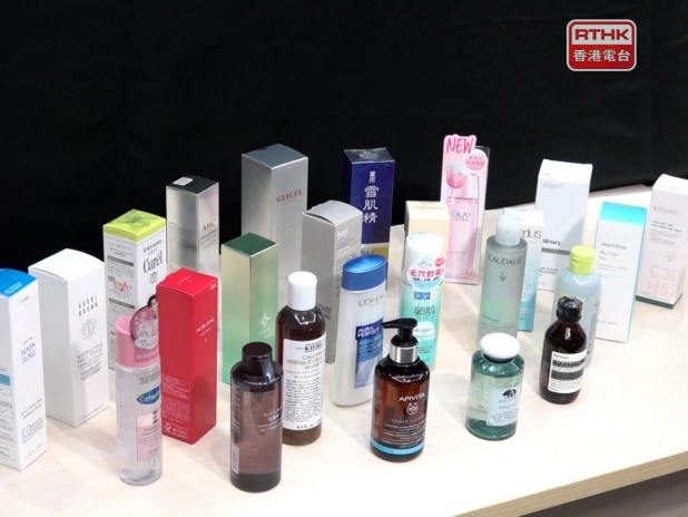 消委會測試：10款爽膚水驗出酒精 最高含量34% - RTHK