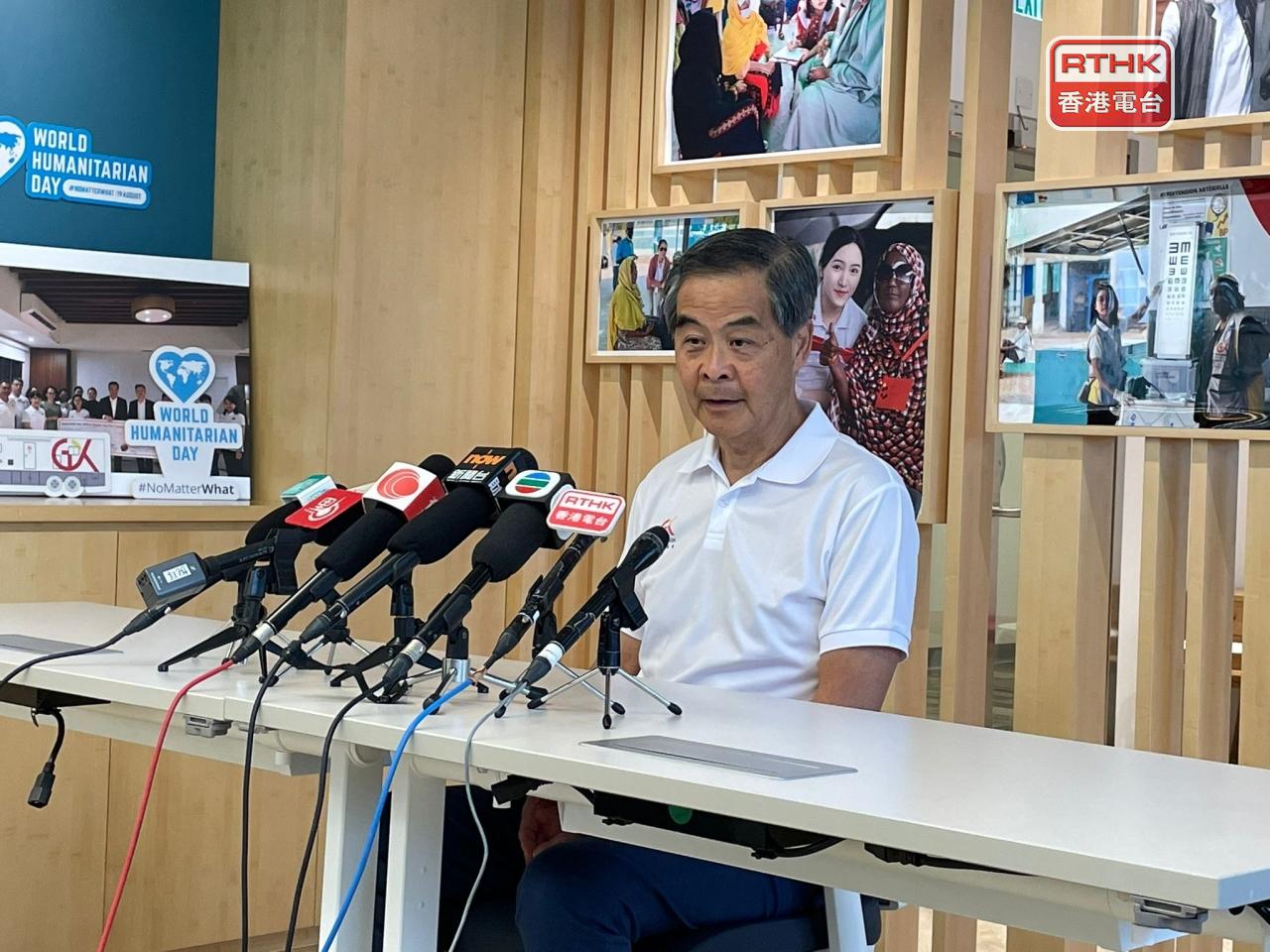 共享基金會在發展中國家完成逾3000宗白內障手術 - RTHK