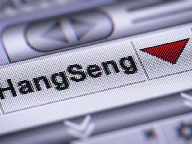 港股低開117點 - RTHK