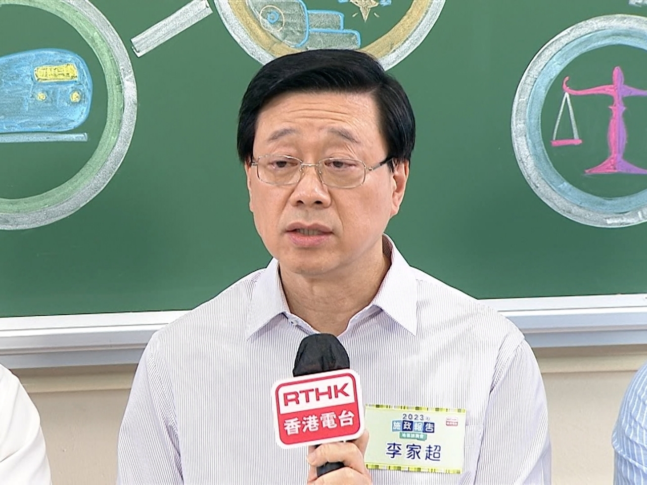 HK workers prioritised in policymaking, says John Lee - RTHK