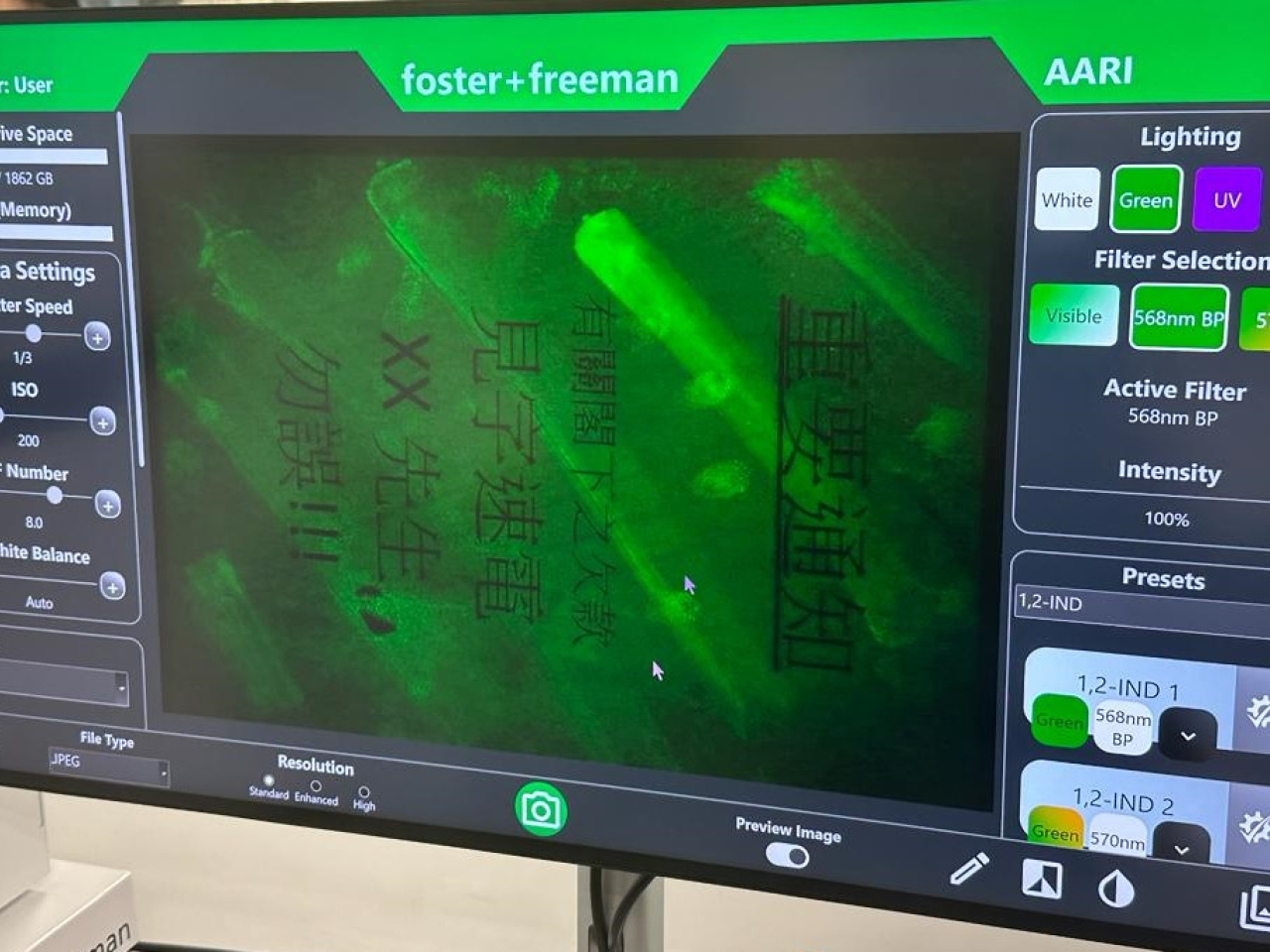 Police boost forensic capabilities with new tech - RTHK