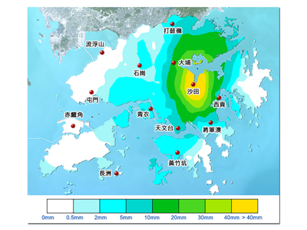 沙田區一小時錄得超過80毫米雨量 - RTHK