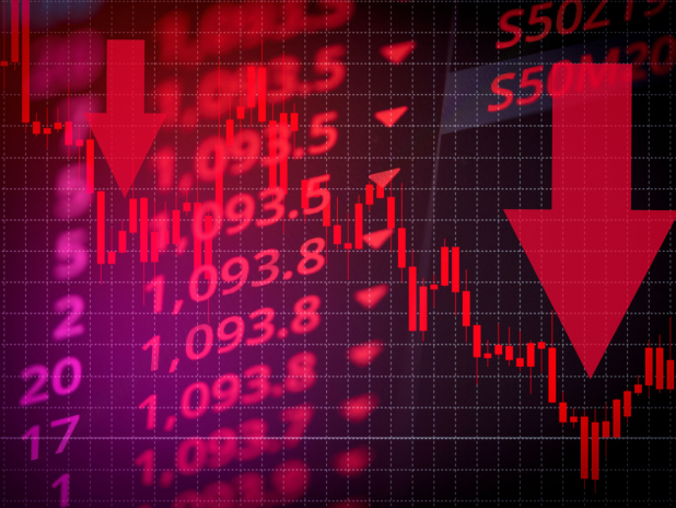 港股低收111點 主板成交創近3個月新低 - RTHK