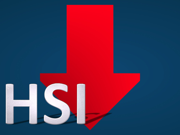 港股全日跌230點 科技指數低收近2% - RTHK