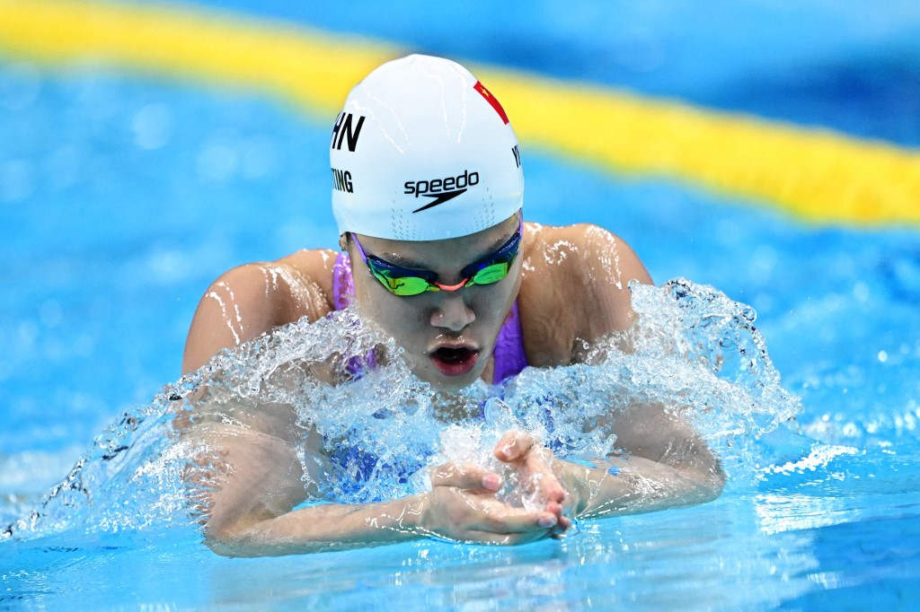 亞運女子200米個人混合泳余依婷破亞運紀錄成績奪金 - RTHK