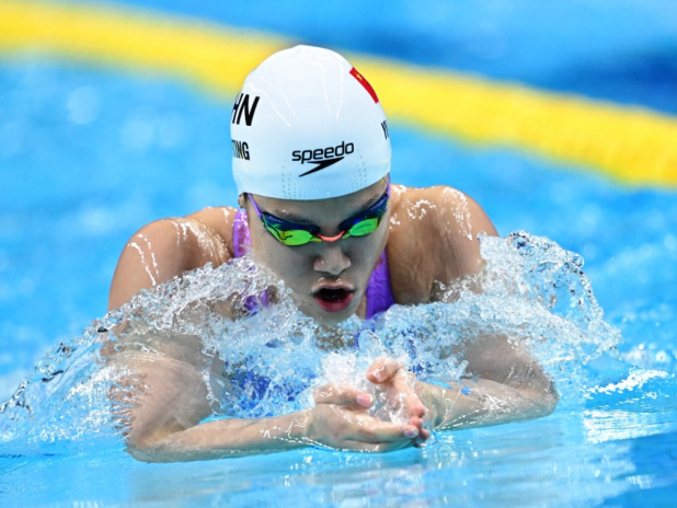 亞運女子200米個人混合泳余依婷破亞運紀錄成績奪金 - RTHK