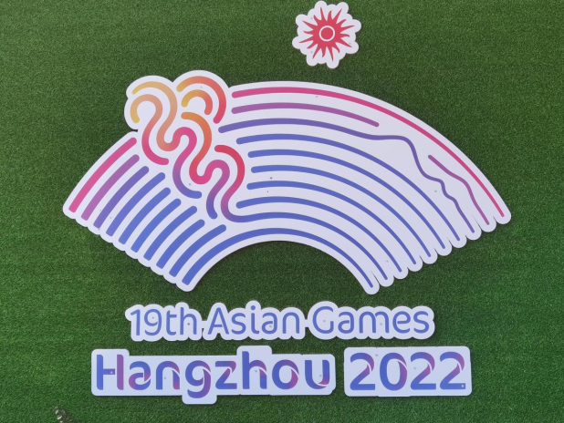 不敵泰國拳手 曹星如亞運拳擊32強止步 - RTHK