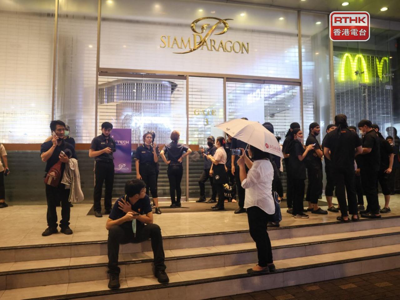 曼谷商場槍擊案 緊急部門稱3人死亡 - RTHK