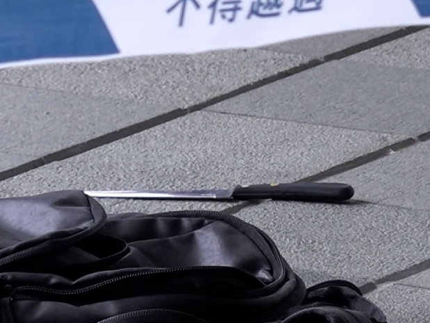 Security guards hurt in attack near government offices - RTHK