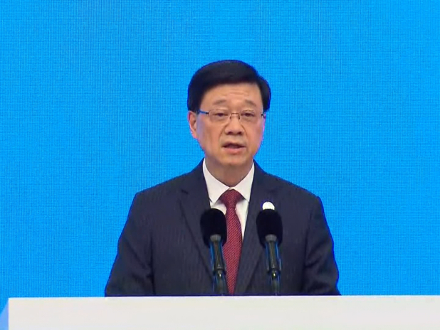 HK a 'key link' in BRI development: John Lee - RTHK