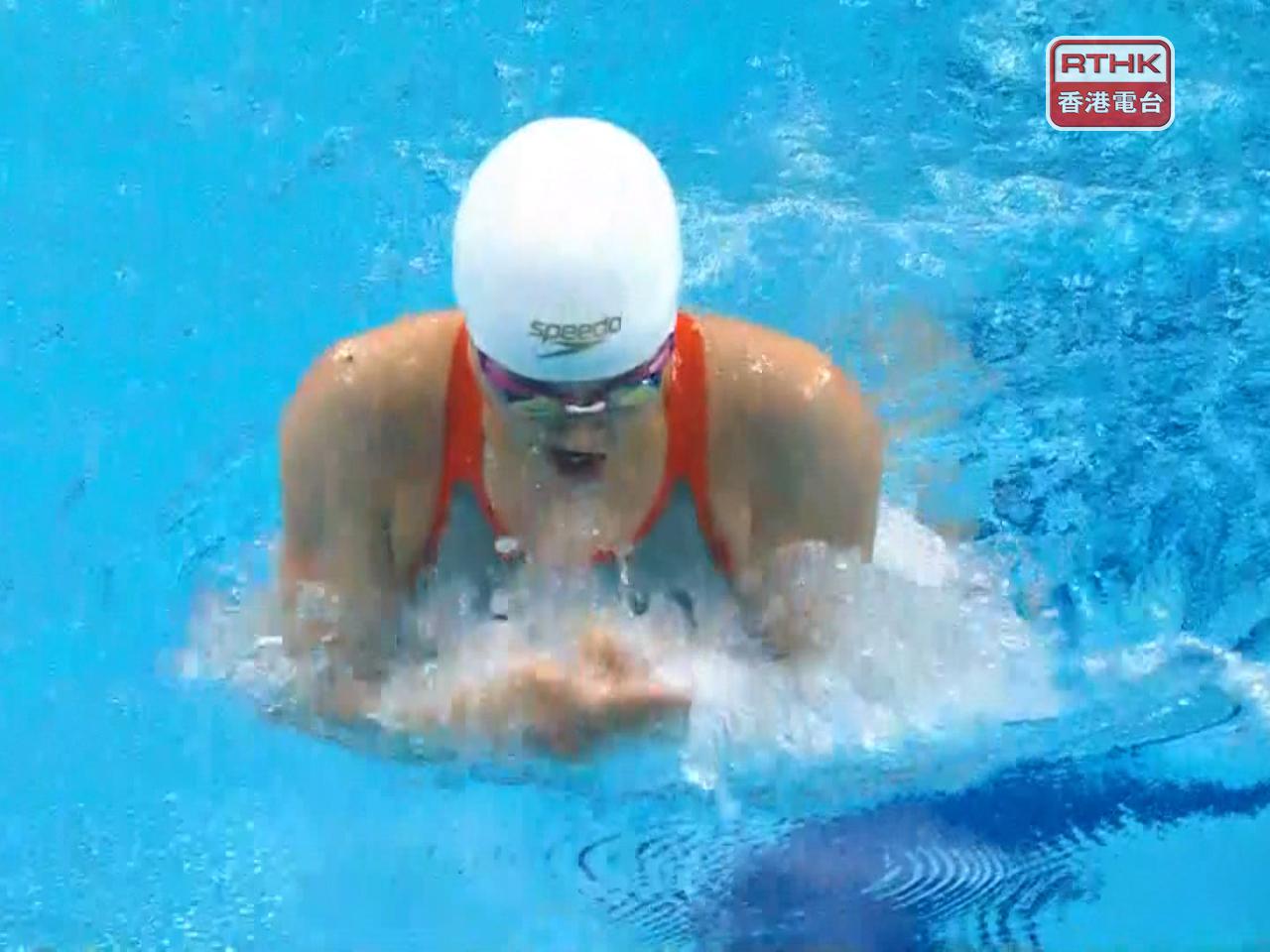 亞殘運國家隊張蒙女子200米個人混合泳SM10奪金 - RTHK