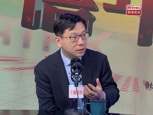 Competing for talent not a zero-sum game: Chris Sun - RTHK