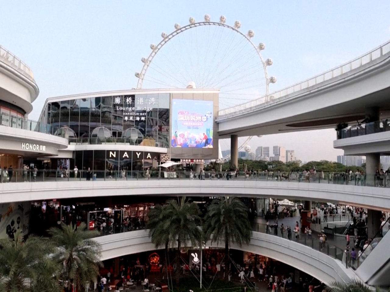 內地10月CPI按年跌0.2% - RTHK