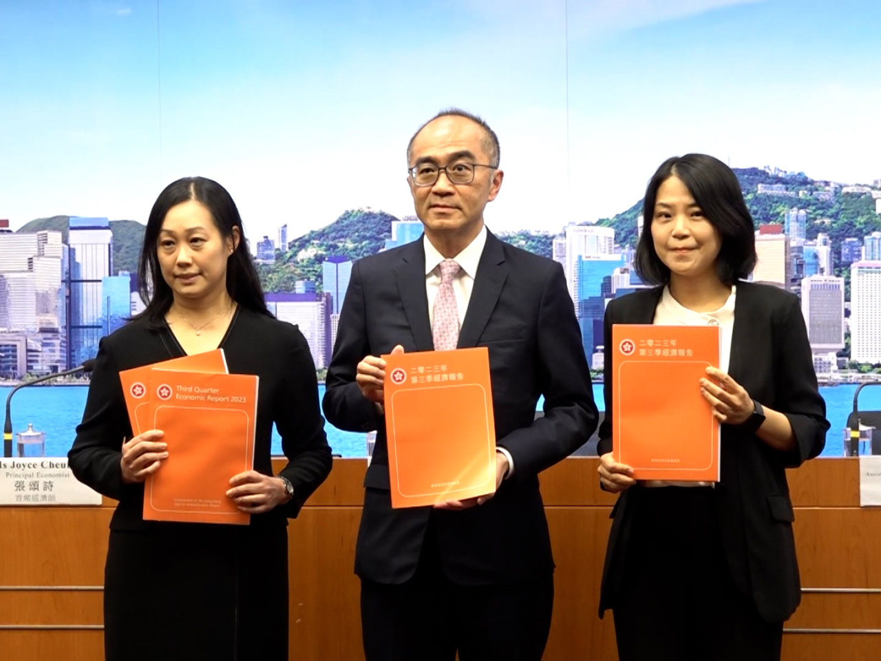 政府下調全年經濟增長預測至3.2% - RTHK