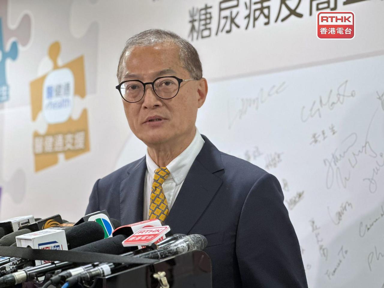 慢病共治計劃逾七成參與醫生診症共付費150元或以下 - RTHK