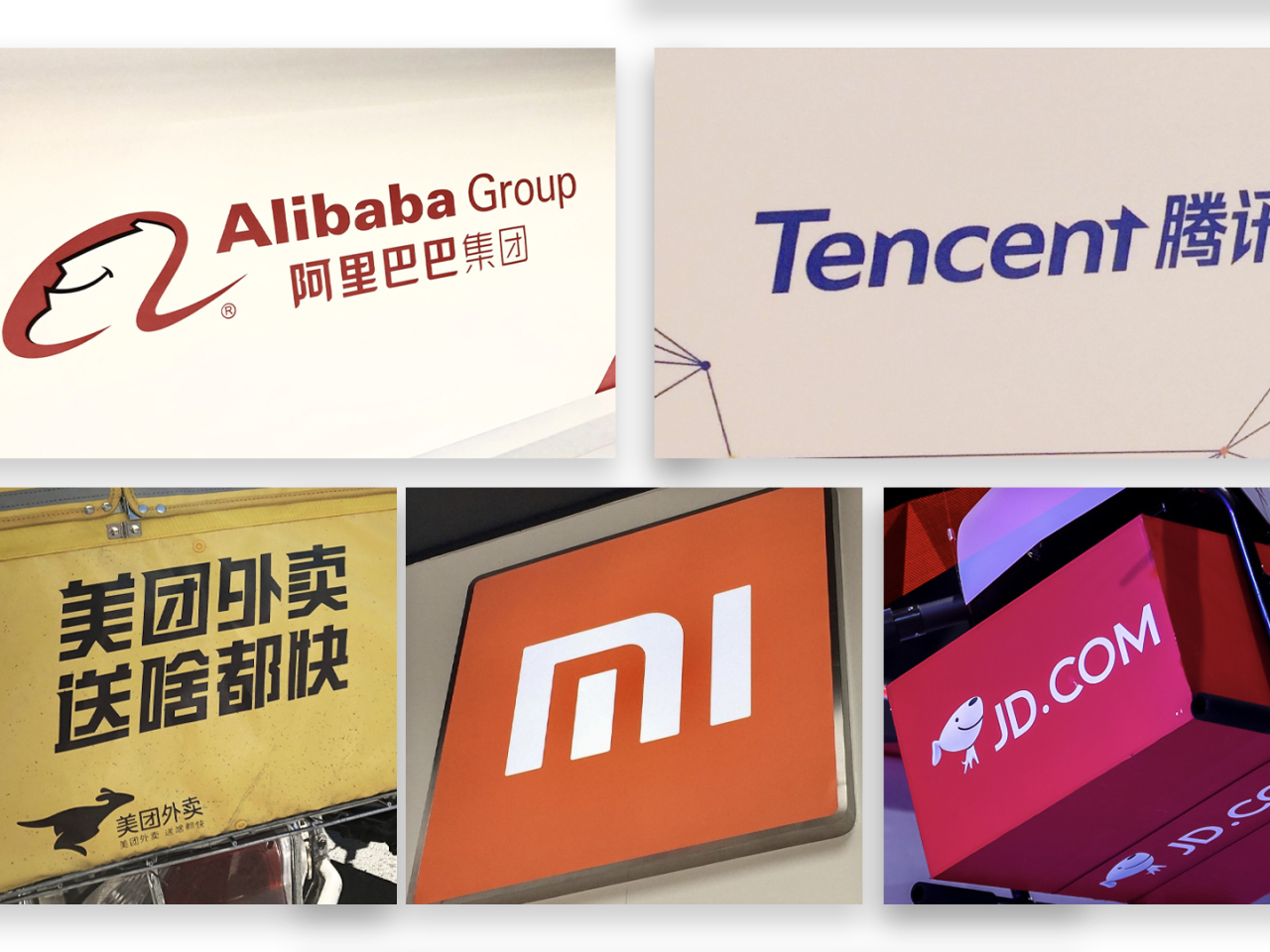 港股美國預託證券急升 ATMXJ升逾3%至近5% - RTHK