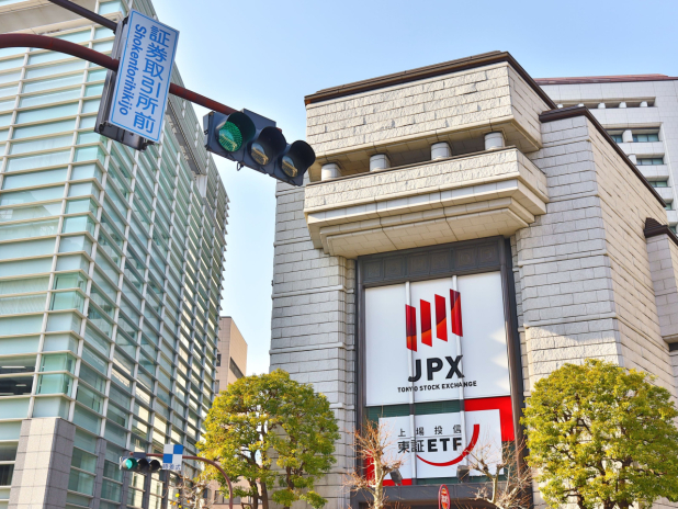 日股半日跌逾200點 - RTHK