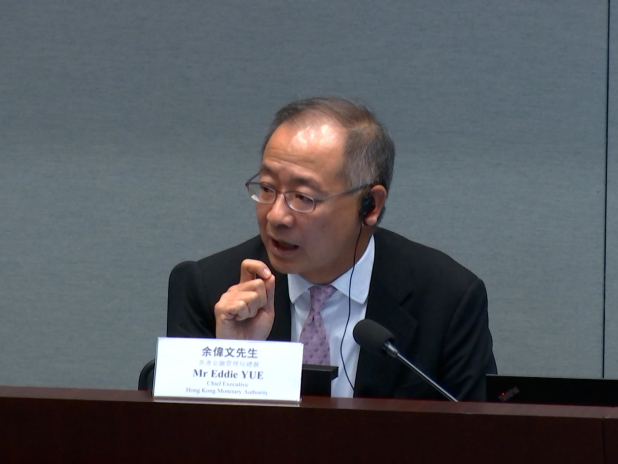 外匯基金第3季蝕55億元 余偉文：市場充滿不確定 - RTHK