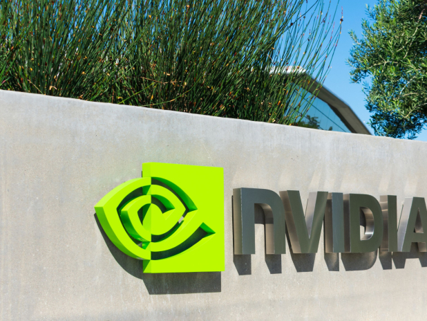 Nvidia上季業績勝預期 預警美國新出口管制將拖累在華收入 - RTHK