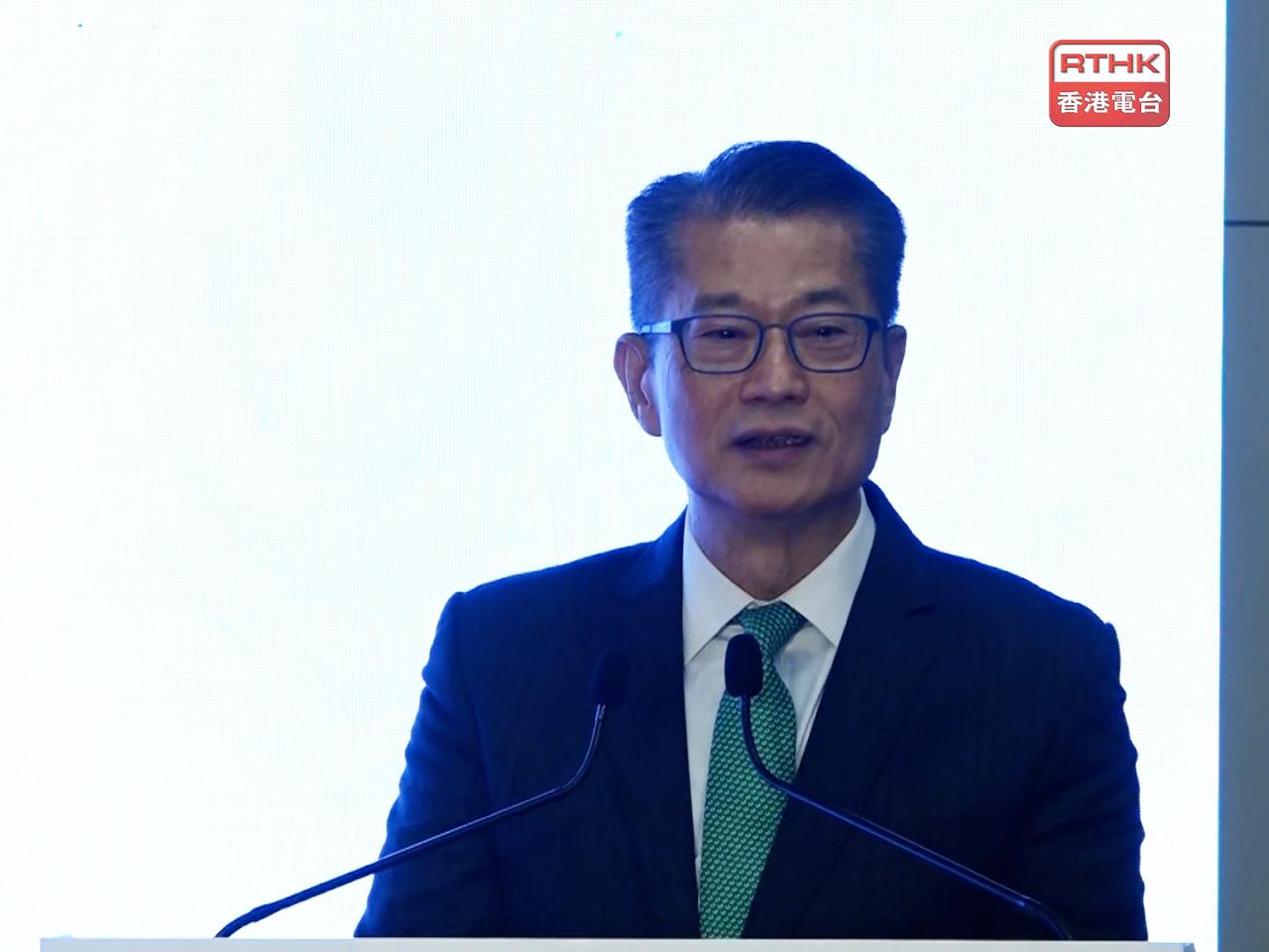 阿斯利康在港設研發創新園 陳茂波料為區域醫藥研發注入新動能 - 時事台 - 香港高登討論區