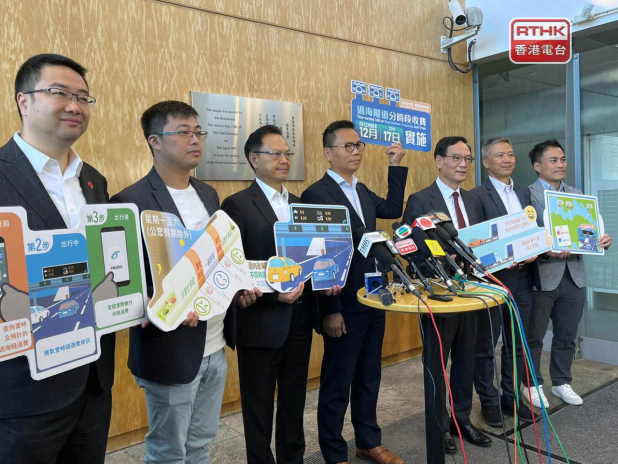 三隧分時段收費下月17日實施 陳恒鑌料須時間適應籲駕駛者忍讓 - RTHK
